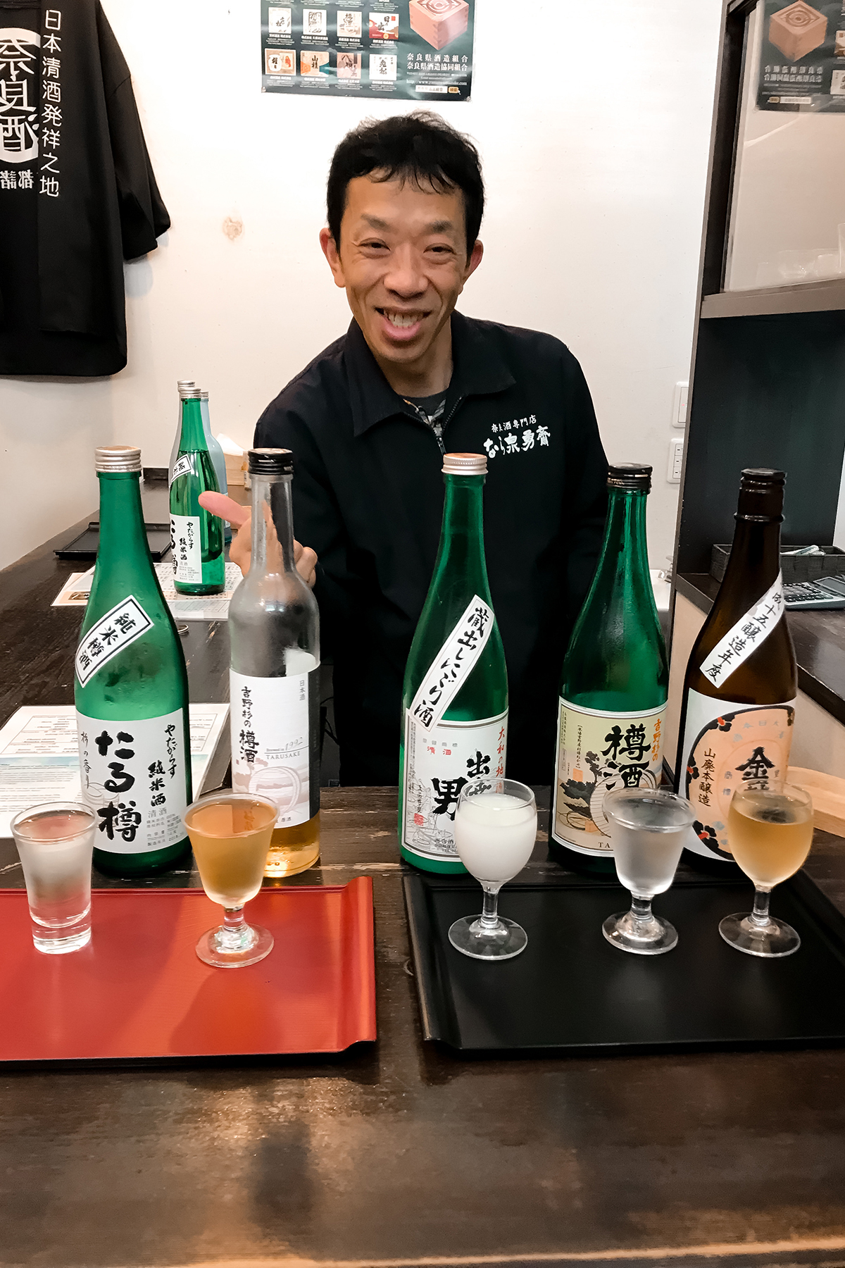 Top 5 Alcoholic Experiences In Nara Japan - Wanderlost Edits