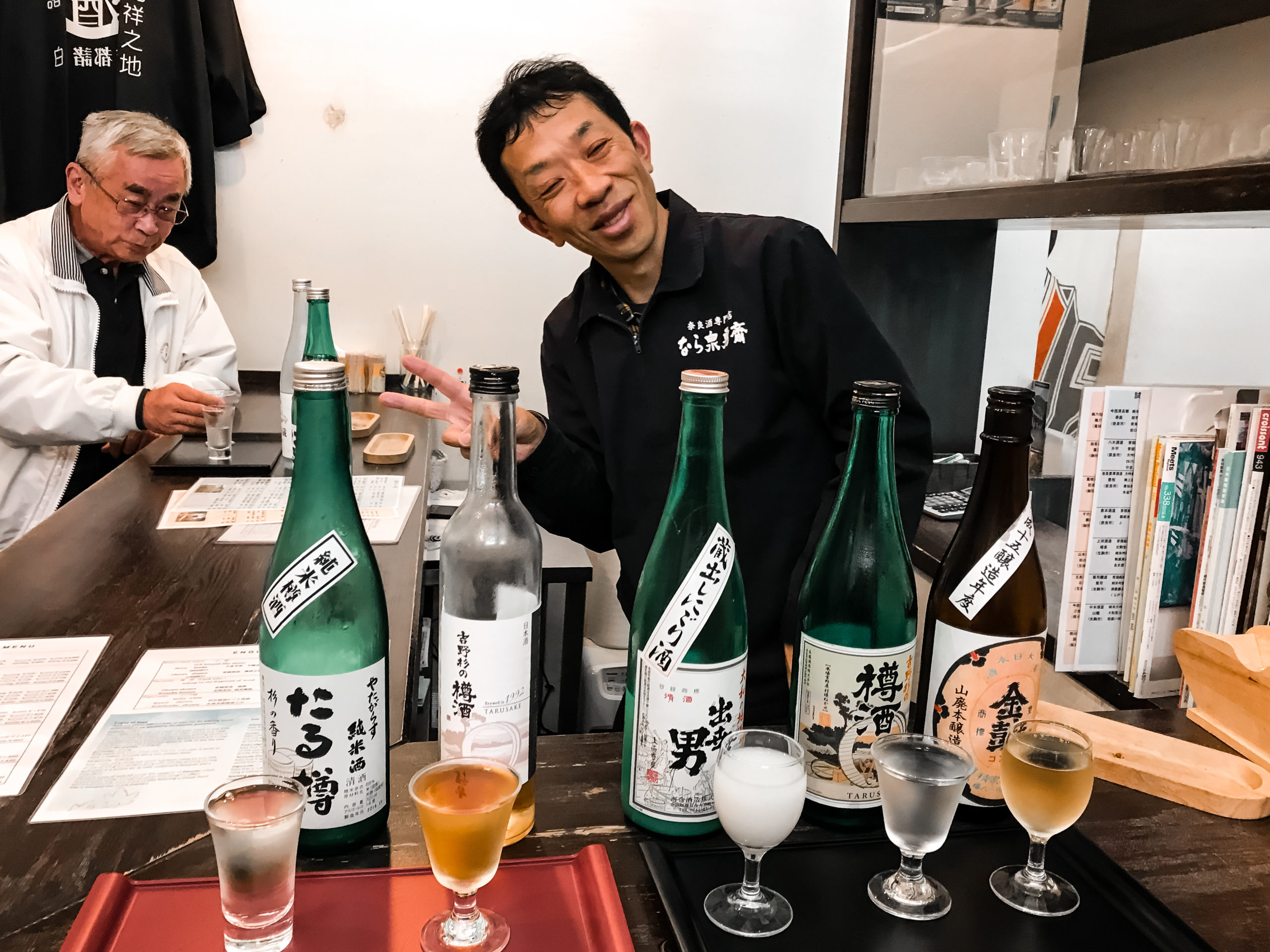 Top 5 Alcoholic Experiences In Nara Japan - Wanderlost Edits